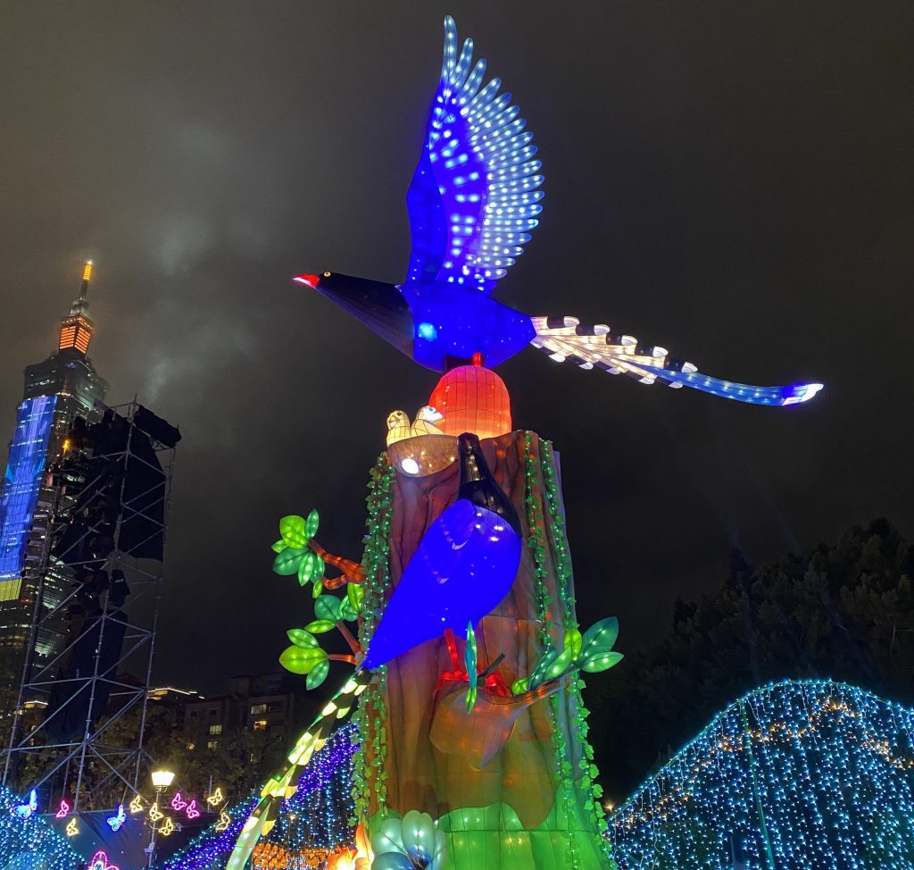 Taiwan Lantern Festival Lights Up Taipei After 23 Years – LOCCO
